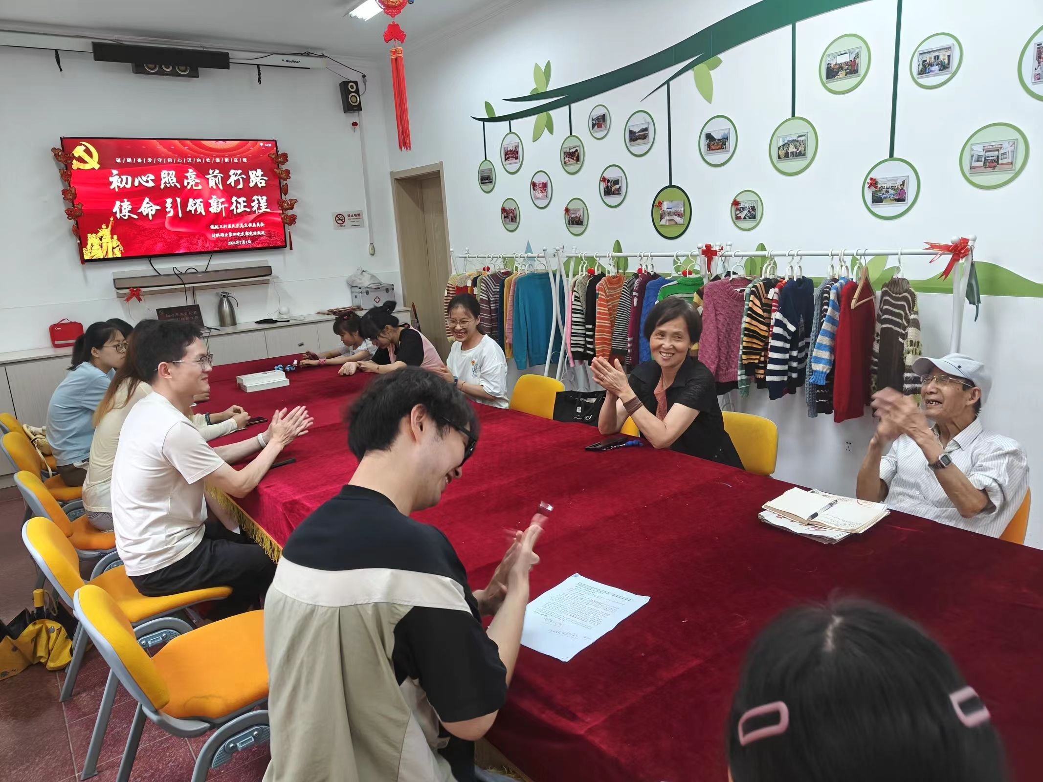 新老党员共话初心使命：传承红色基因，永葆党员本色