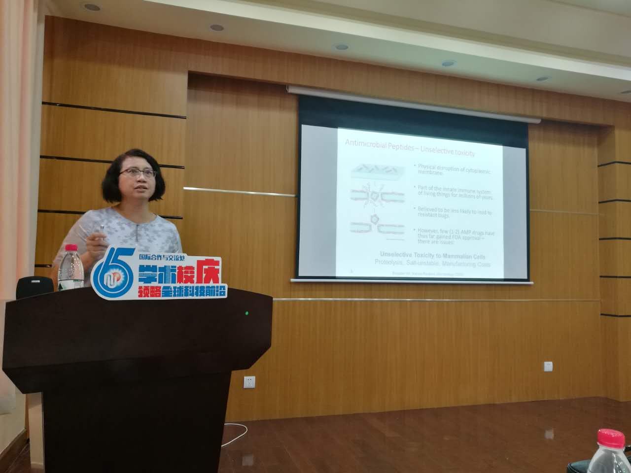 新加坡南洋理工大学的Mary Chan-Park教授来校访问