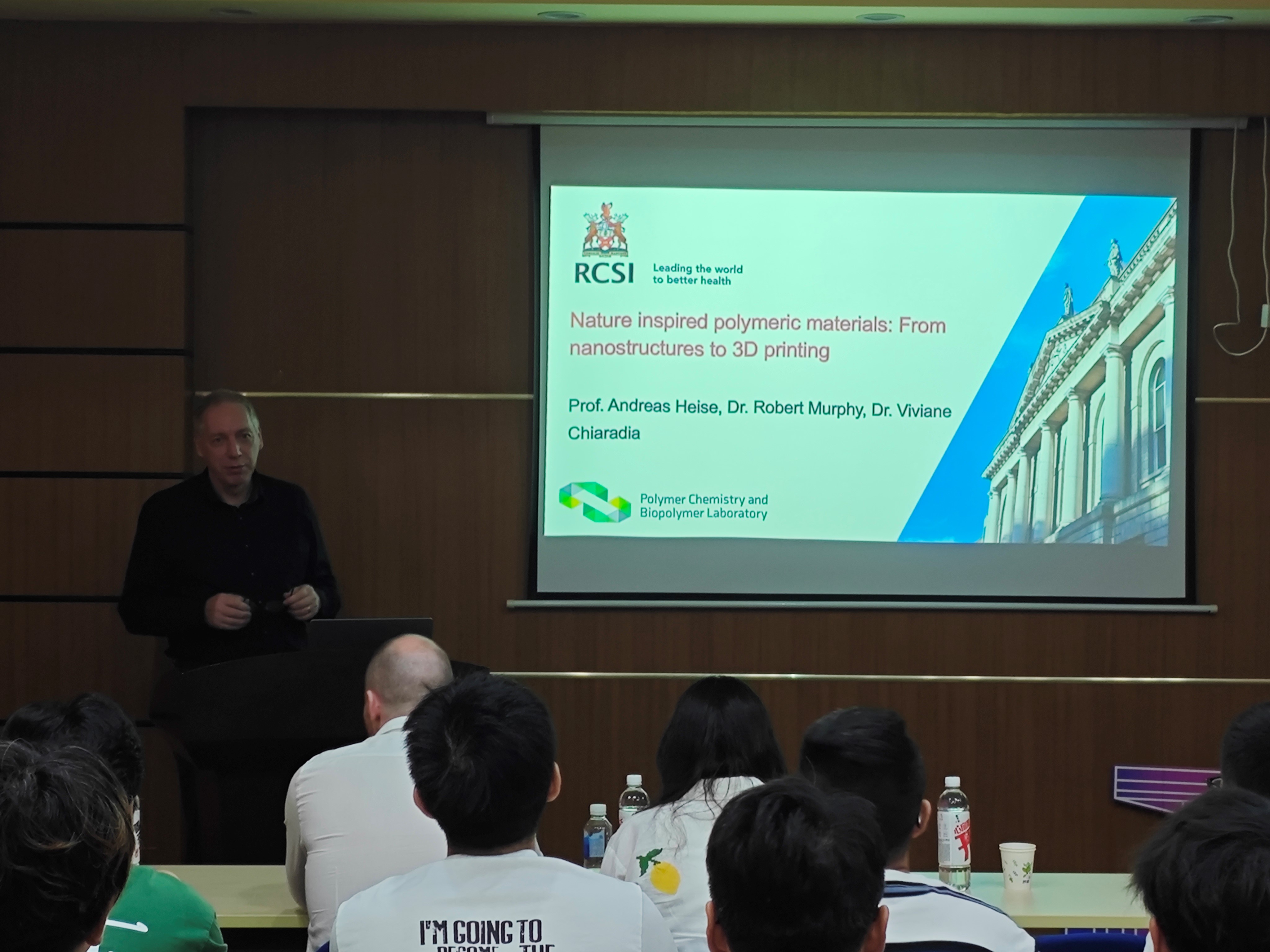 爱尔兰皇家外科医学院（RCSI）Andreas Heise教授受邀作学术报告